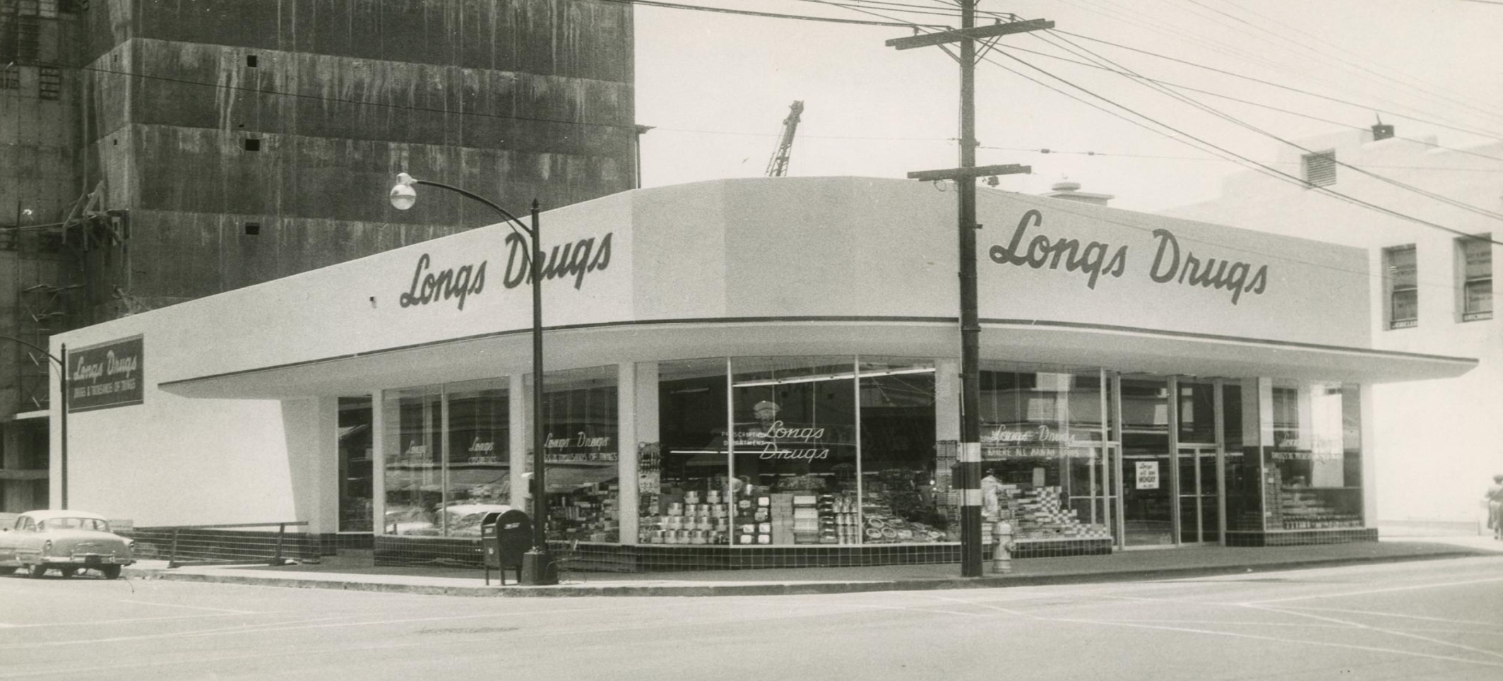 About Us | Learn About Longs Drugs & Our Commitment to Our Customers
